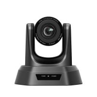 China Church School 20X Video Conferencing System Conference Room Audio Video Solutions for sale