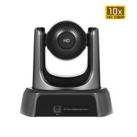China 10x Zoom Hd1080p Video Conferencing Solution All In One for sale
