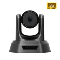 China 3X Zoom 1080P All In One Video Conferencing Solution Wired Communication for sale