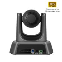 China 3X Zoom 1080P All In One Video Conferencing Solution Wired Communication for sale