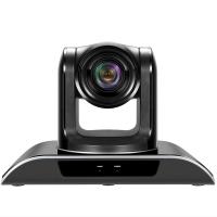 China 8.0 Megapixel Video Conference Group PTZ Camera Speakerphone Driverless for sale