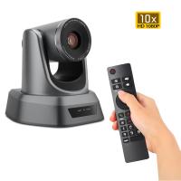 China 2.1 Megapixel Video Conferencing System 1/3 Inch HD Color CMOS for sale