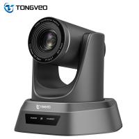 China PTZ 1080P HD Conference USB Camera TEVO NV20U 20x Optical Zoom for Church Broadcasting for sale