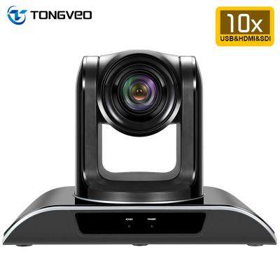China SDI HDMI USB PTZ 20X Zoom Live Streaming Camera HS Code 8525801302 TEVO 202U for sale