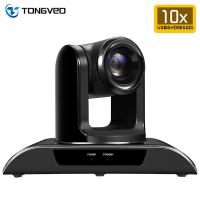 China SDI HDMI USB PTZ 20X Zoom Live Streaming Camera HS Code 8525801302 TEVO 202U for sale