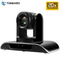 China Tongveo 20X Zoom 1080P PTZ Camera with SDI HDMI Output for Video Conferencing for sale