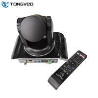 China Telemedicine PTZ Conference Camera 10x Optical Zoom HD1080P USB HDMI SDI TEVO VHD10N for sale