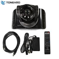 China Telemedicine PTZ Conference Camera 10x Optical Zoom HD1080P USB HDMI SDI TEVO VHD10N for sale