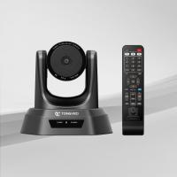 China Fixed Focus 38400bps 8.29MP 4K PTZ Camera 3840*2160 For Huddle Rooms for sale