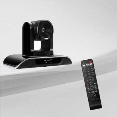 China TEVO-VHD10N 10X Optical Zoom PTZ Camera 1080P HD for Telemedicine Video Conferencing for sale