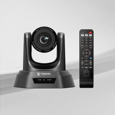 China CMOS Sensor HD SDI USB2.0 20X PTZ Camera 2.38 Megapixel Live Streaming for sale