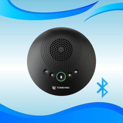 China Omnidirectional HD Conference Speakerphone for sale