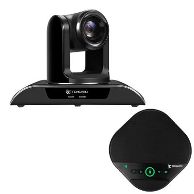 China 1080P 10x Optical Zoom PTZ Camera with Bluetooth Speakerphone for Conference Rooms for sale
