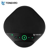 China 1080P 10x Optical Zoom PTZ Camera with Bluetooth Speakerphone for Conference Rooms for sale