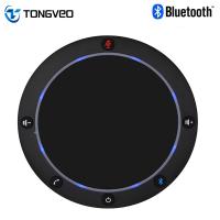 China 8MP 1080P PTZ Conference Camera with RS485 and Bluetooth Speakerphone for Small Meeting Rooms for sale