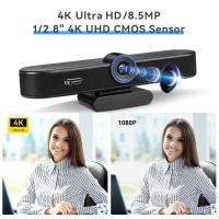 China UHD 4K 5X Conference Room Zoom Camera For Live Streaming for sale