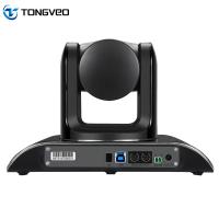 China 1080P USB2.0 3X USB PTZ Conference Camera For OBS Streaming for sale