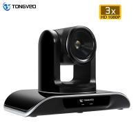 China 1080P USB2.0 3X USB PTZ Conference Camera For OBS Streaming for sale