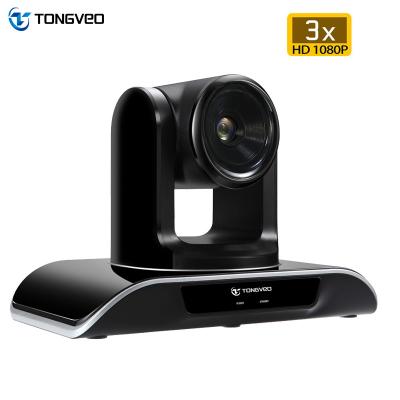 China 1080P USB2.0 3X USB PTZ Conference Camera For OBS Streaming for sale