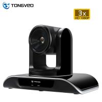 China 1080P USB2.0 3X USB PTZ Conference Camera For OBS Streaming for sale
