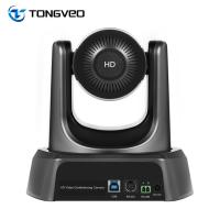 China 10x Conference PTZ Camera Video Conferencing Kit With Speakerphone for sale