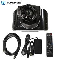 China Remote Control 3x PTZ camera microphone conference group for tele-conferencing for sale
