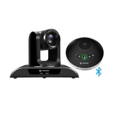 China Remote Control 3x PTZ camera microphone conference group for tele-conferencing for sale