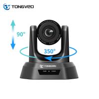 China 20x Optical Zoom Full HD USB PTZ Conference Camera with Speakerphone and Extension Microphone for sale
