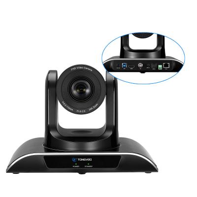China 20X PTZ Conference Camera 1080P HD IP Camera with USB2.0 and 20x Optical Zoom for sale