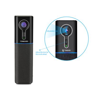 China 4.0 Megapixel HD Conference Cameras for sale