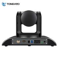 China Tongveo 20X Optical Zoom PTZ Camera Full HD 1080P HDMI 3G SDI USB for Conference for sale