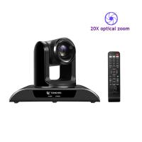 China Tongveo 20X Optical Zoom PTZ Camera Full HD 1080P HDMI 3G SDI USB for Conference for sale