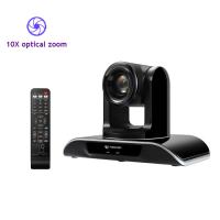 China Telemedicine PTZ Conference Camera 10x Optical Zoom HD1080P USB HDMI SDI TEVO VHD10N for sale