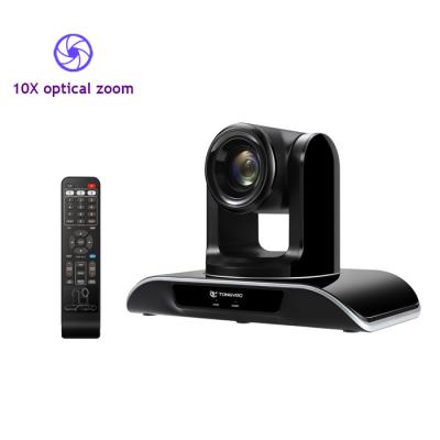 China Telemedicine PTZ Conference Camera 10x Optical Zoom HD1080P USB HDMI SDI TEVO VHD10N for sale