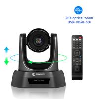 China TONGVEO NV20A 20X Optical Zoom PTZ Conference Camera 1080P HDMI USB SDI Video Camera for sale