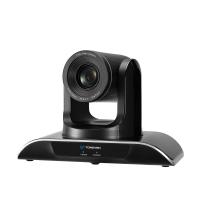 China 1080P HD PTZ Conference Camera 20X Optical Zoom for Video Conferencing Telemedicine for sale
