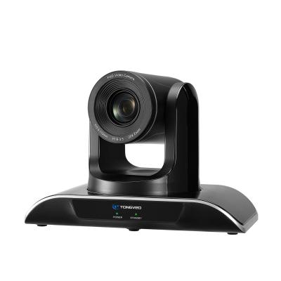 China 1080P HD PTZ Conference Camera 20X Optical Zoom for Video Conferencing Telemedicine for sale