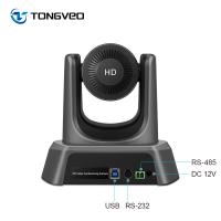 China 10x Optical Zoom USB3.0 PTZ 4K Conference Camera DC 12V for sale