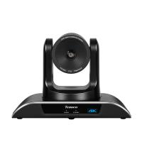 China 4K PTZ Video Conference Camera 5X Digital Zoom Remote Control for sale