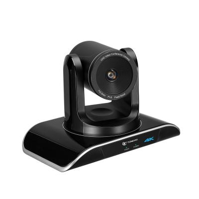 China 4K PTZ Conference Camera 5x Digital Zoom 124 Degree FOV USB 2.0 Remote Control for sale