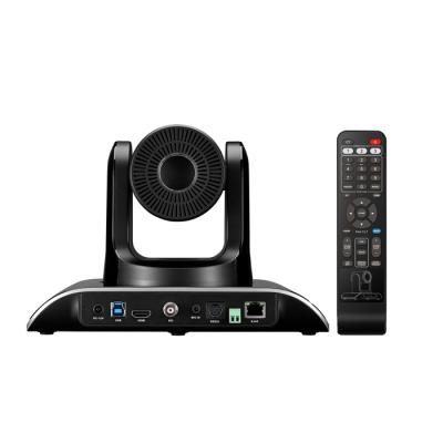 China 10x Optical Zoom PTZ Camera 1080P HD SDI IP Conference Camera for Meeting Rooms for sale