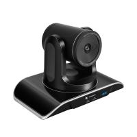 China 4K PTZ Conference Camera 5X Digital Zoom USB 124 Degree Wide Angle for Zoom Skype Meeting for sale