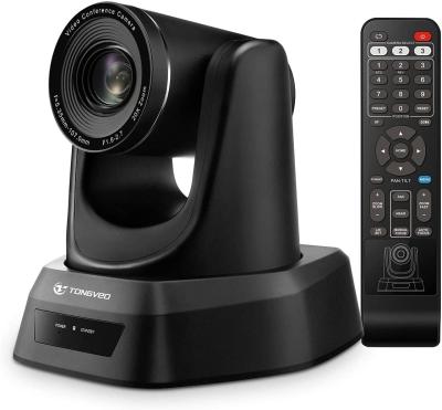 China HD 1080P Video Broadcast Conference Camera 20X Optical Zoom NV20U for sale