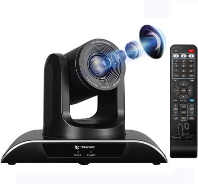 China 10X Zoom Video Conference Webcam Simultaneous IP Live Streaming Cameras HDMI Output for sale