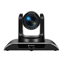 China TEVO VHD12N SDI IP Conference Camera 12x Optical Zoom 2.38MP 1080P for sale