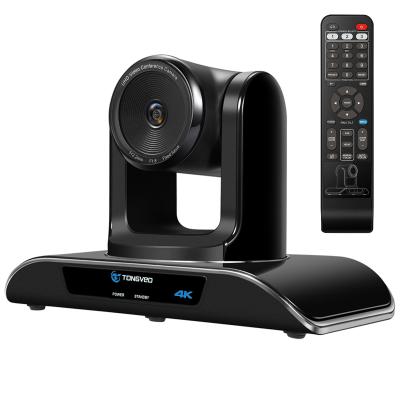 China 4K PTZ Video Conference Camera 5X Digital Zoom Remote Control for sale