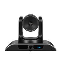 China 5X Digital Zoom PTZ 4K Conference Camera With Remote Control For Live Streaming for sale