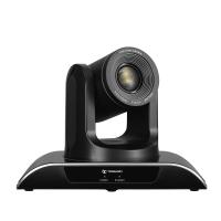China TONGVEO VHD202U 1080P USB 2.0 PTZ Camera 20x Optical Zoom for Video Conferencing for sale