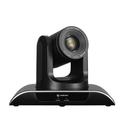 China TONGVEO VHD202U 1080P USB 2.0 PTZ Camera 20x Optical Zoom for Video Conferencing for sale