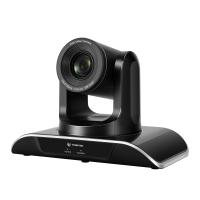 China TONGVEO VHD202U 1080P USB 2.0 PTZ Camera 20x Optical Zoom for Video Conferencing for sale